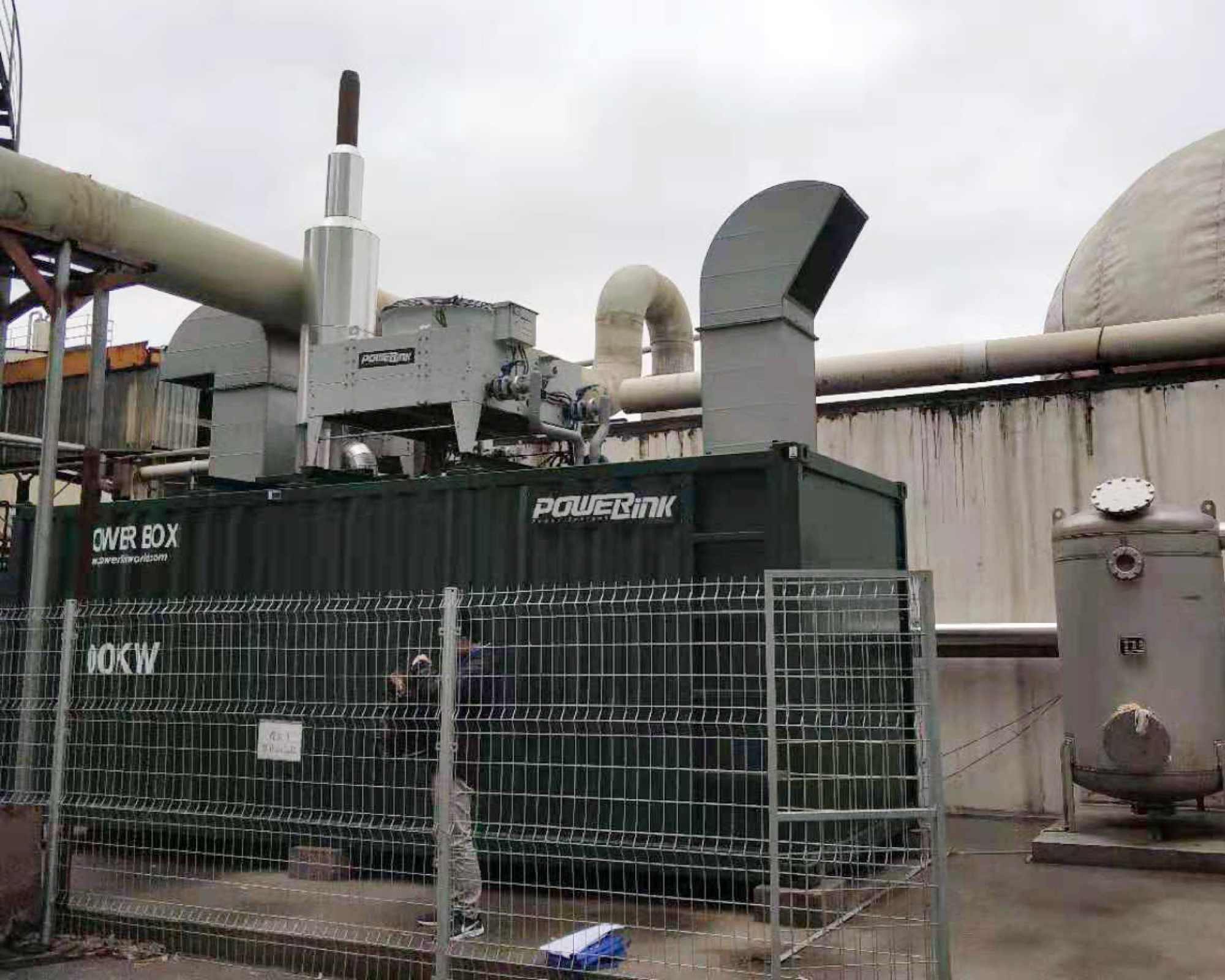 200 kW Biogas Cogeneration project - PowerLink Global