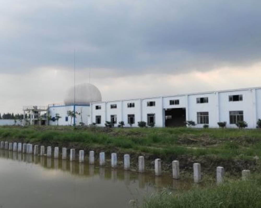 200KW BIOGAS CHP SYSTEM ENGINEERING PROJECT - PowerLink Global